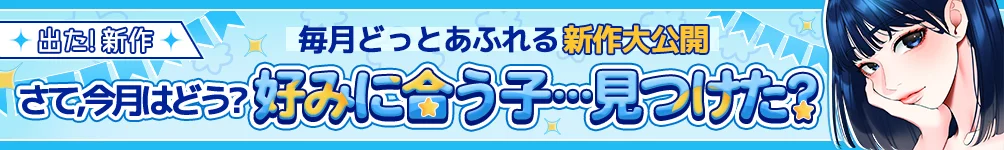 TOPTOON｜Web漫画をフルカラーで読めるサイト！恋愛・ファンタジー・ドラマ・アクション・ミステリーなどの全ジャンルの漫画作品が毎日連載されます！